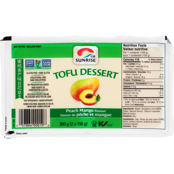 Sunrise Tofu Dessert – Al Premium Food Mart - Mississauga