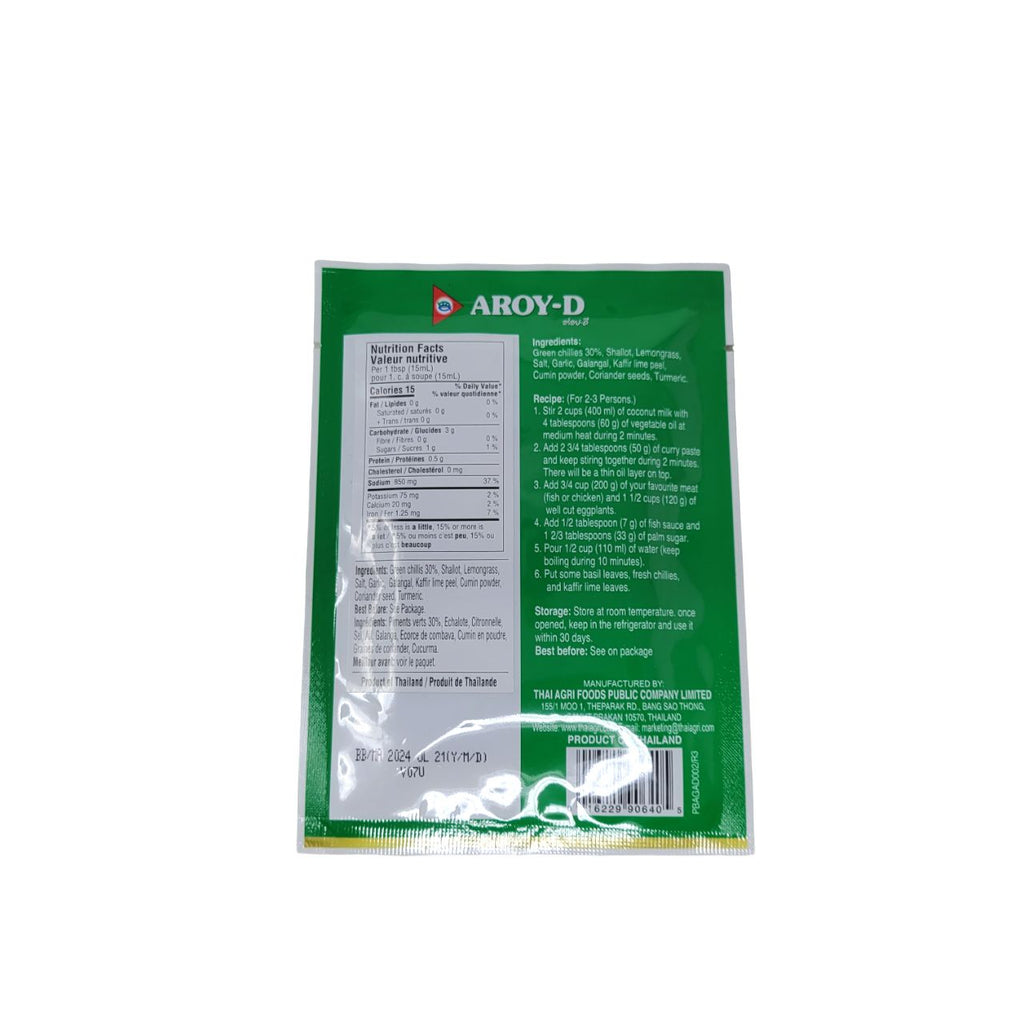 Aroy-d Green Curry Paste – Al Premium Food Mart - Mississauga