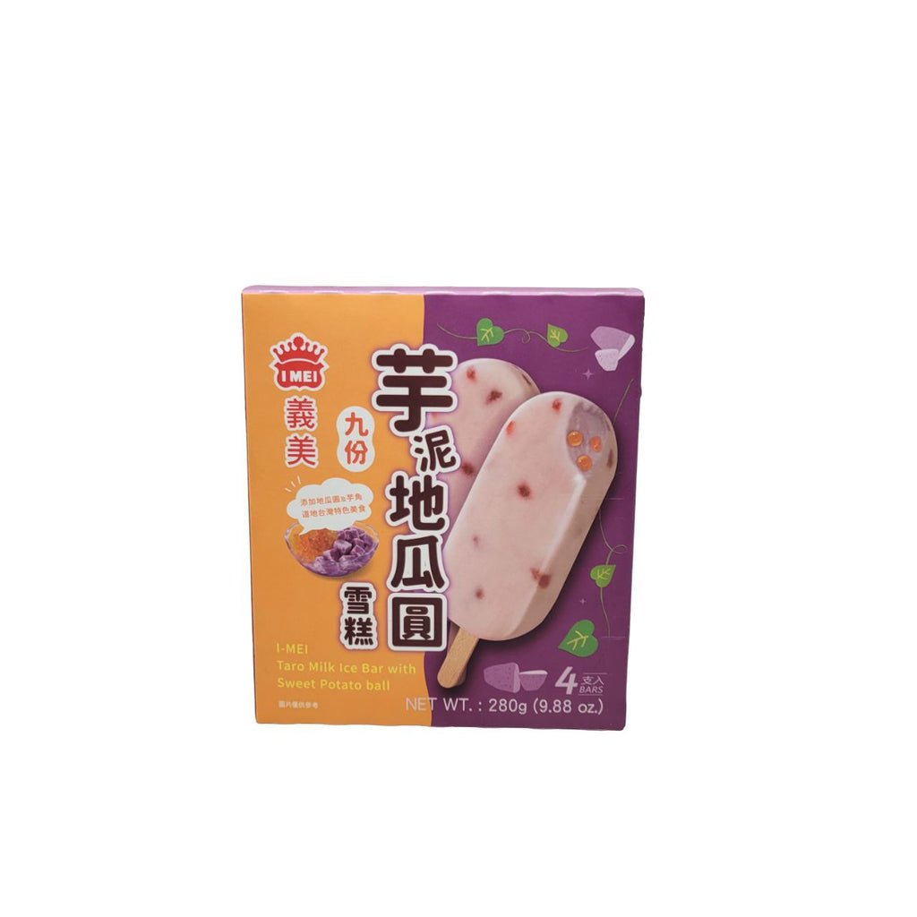 Taro Milk Ice Bar – Al Premium Food Mart - Mississauga