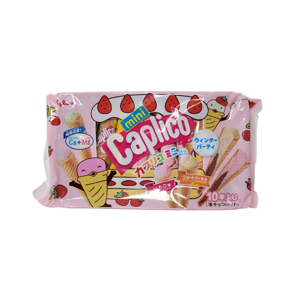 Glico Winter Mini Caplico – Al Premium Food Mart - Mississauga