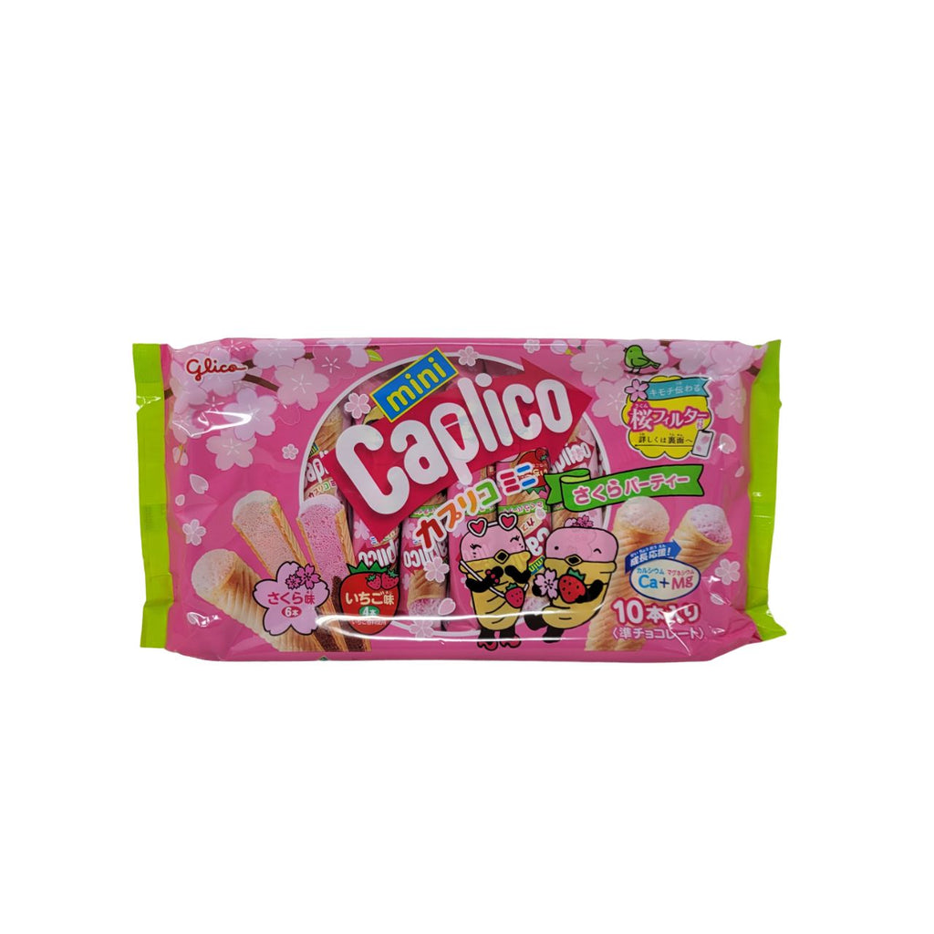 Glico Sakura Mini Caplico – Al Premium Food Mart - Mississauga