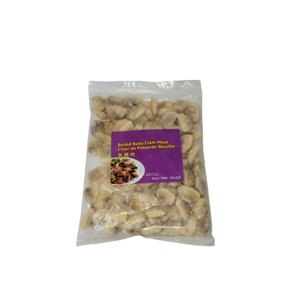 Boiled Baby Clam Meat – Al Premium Food Mart - Mississauga