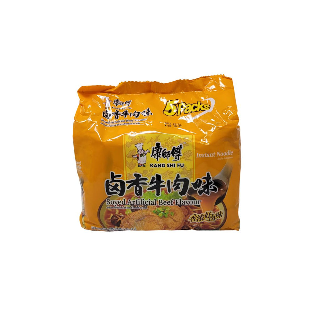 Ksf Soyed Beef Int Ndl – Al Premium Food Mart - Mississauga