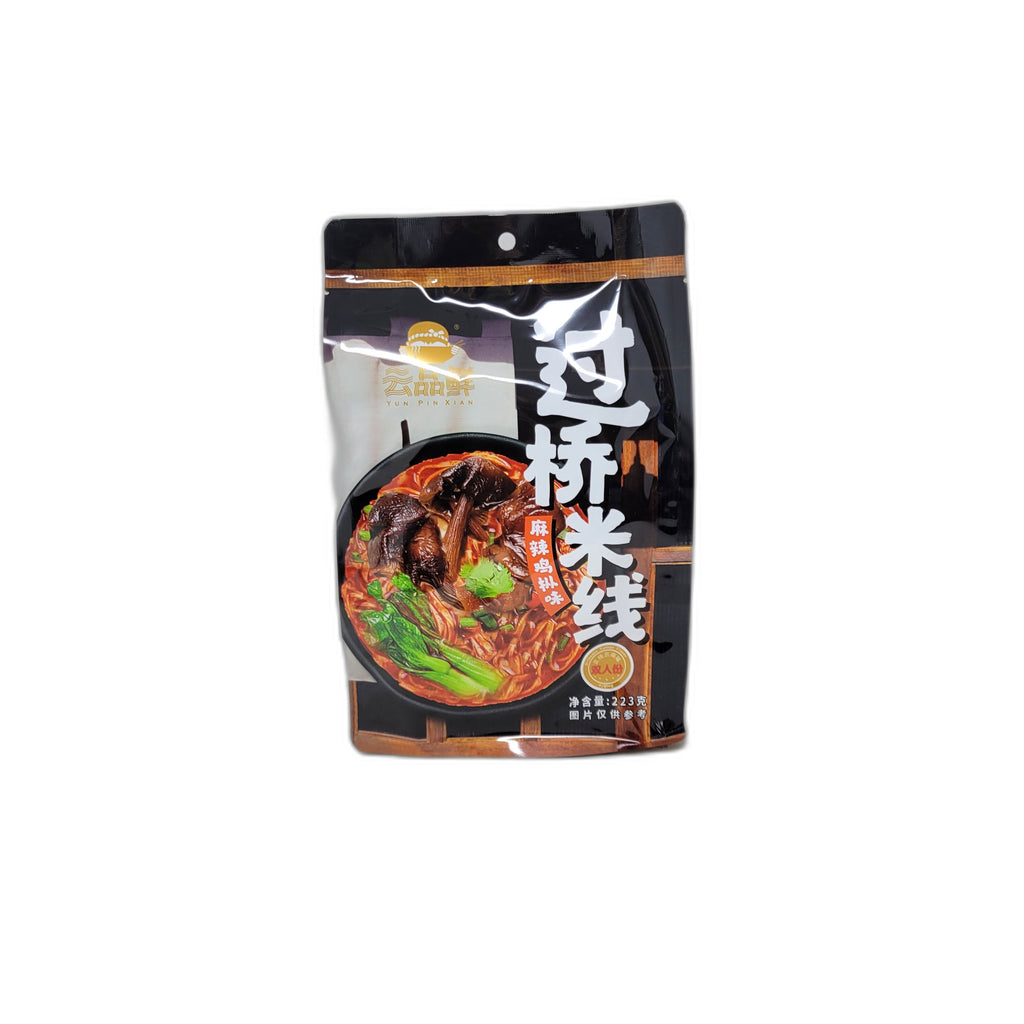 Ypx Rice Ndl Spicy Sm Pot – Al Premium Food Mart - Mississauga