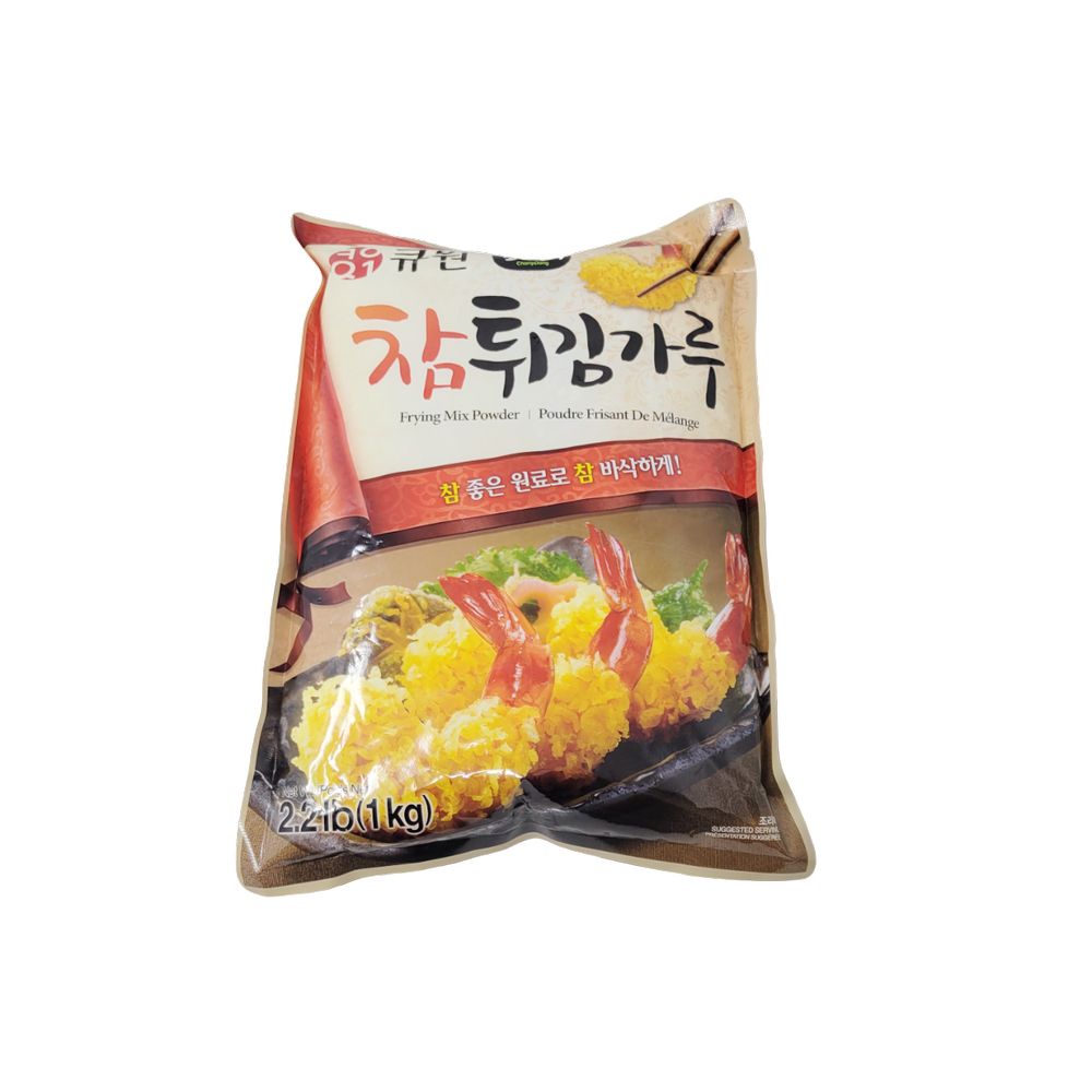 Crd Frying Mix Powder – Al Premium Food Mart - Mississauga