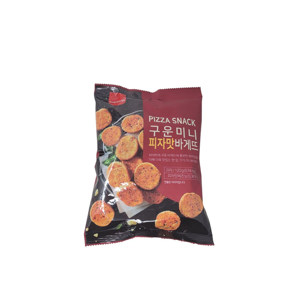 Samlip Pizza Snack – Al Premium Food Mart - Mississauga