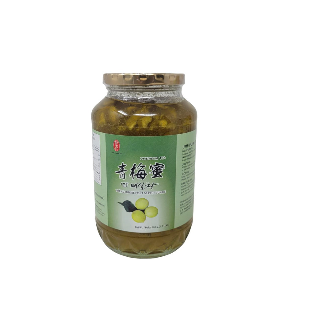 Lamkee Ume Plum Tea – Al Premium Food Mart - Mississauga