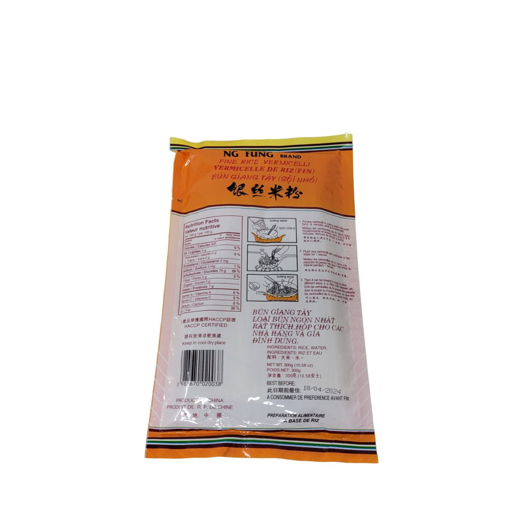 Nf Fine Rice Vermicelli – Al Premium Food Mart - Mississauga
