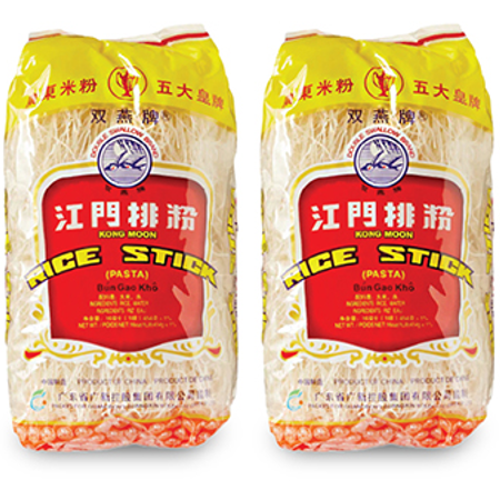 Double Swallow Brand Kong Moon Rice Stick – Al Premium Food Mart ...