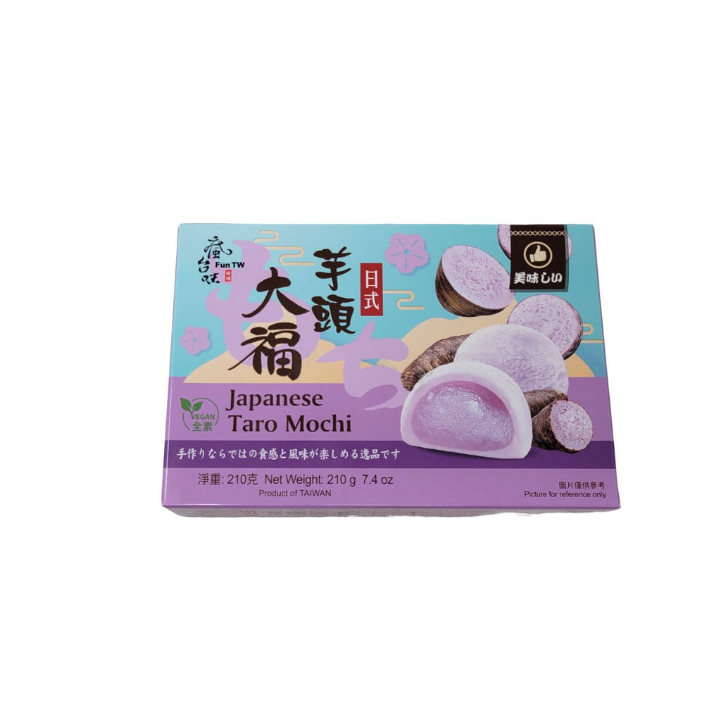 Fun Tw Taro Mochi – Al Premium Food Mart - Mississauga