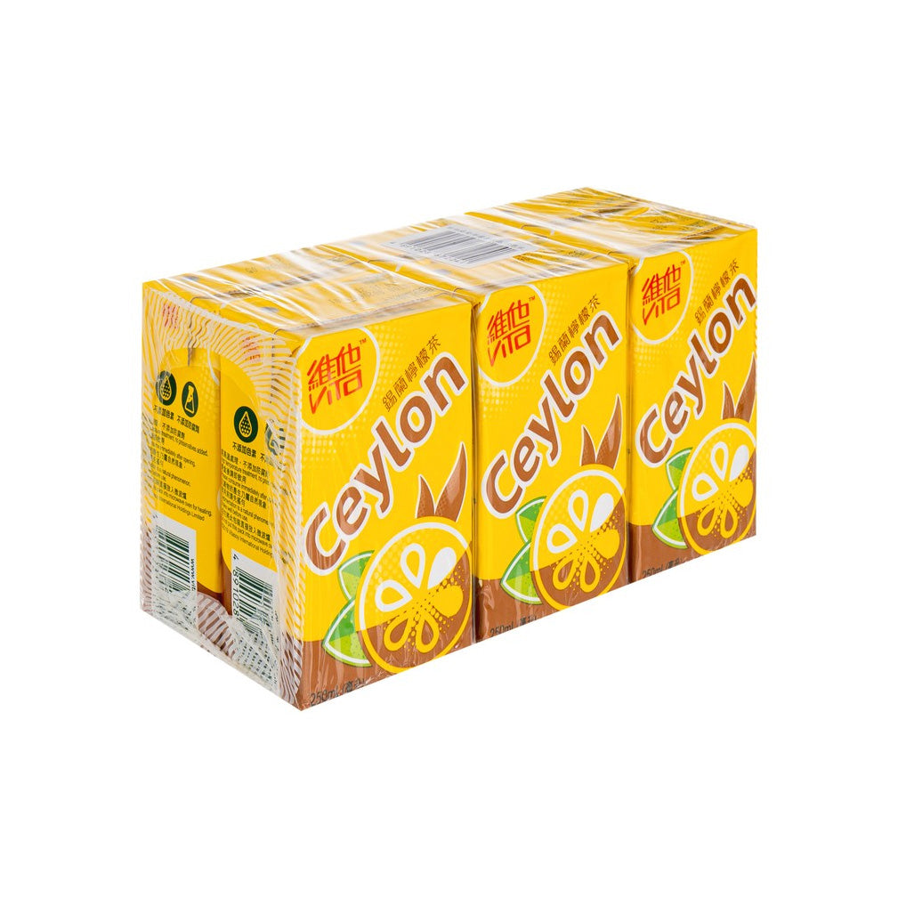 Vita Ceylon Lemon Tea – Al Premium Food Mart - Mississauga