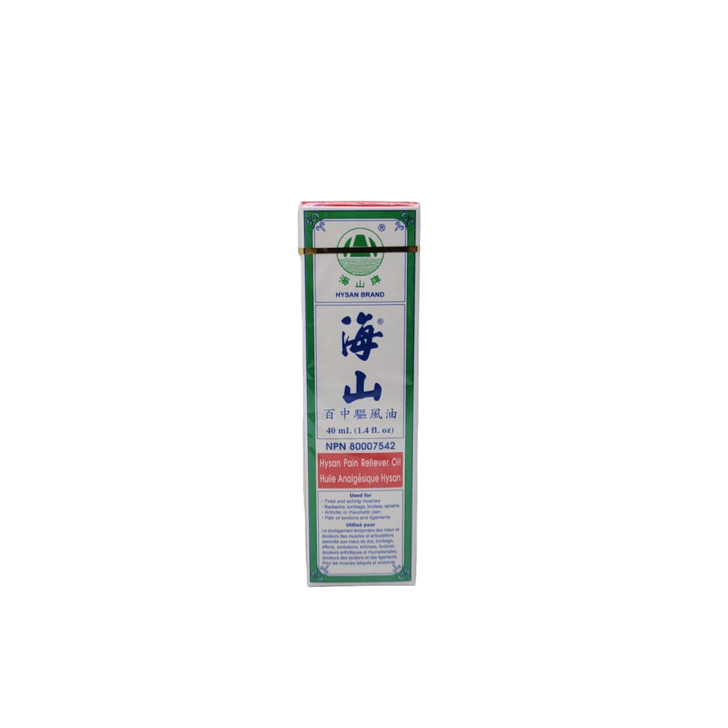 Hysan Pain Reliever Oil – Al Premium Food Mart - Mississauga