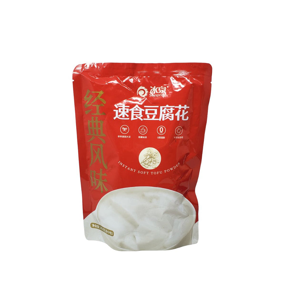 Soyspring Soft Tofu Powder – Al Premium Food Mart - Mississauga
