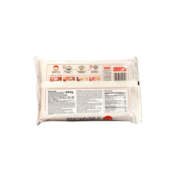 Synear Rice Ball with Black Sesame – Al Premium Food Mart - Mississauga