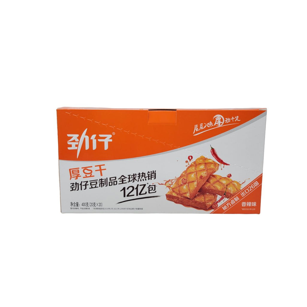 Jin Zai Rst Spicy Tofu – Al Premium Food Mart - Mississauga