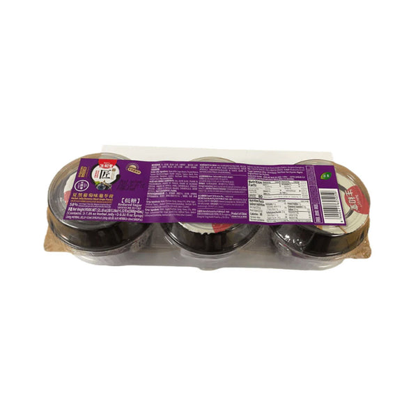 Sunity Herbal Jelly Black Grape – Al Premium Food Mart - Mississauga