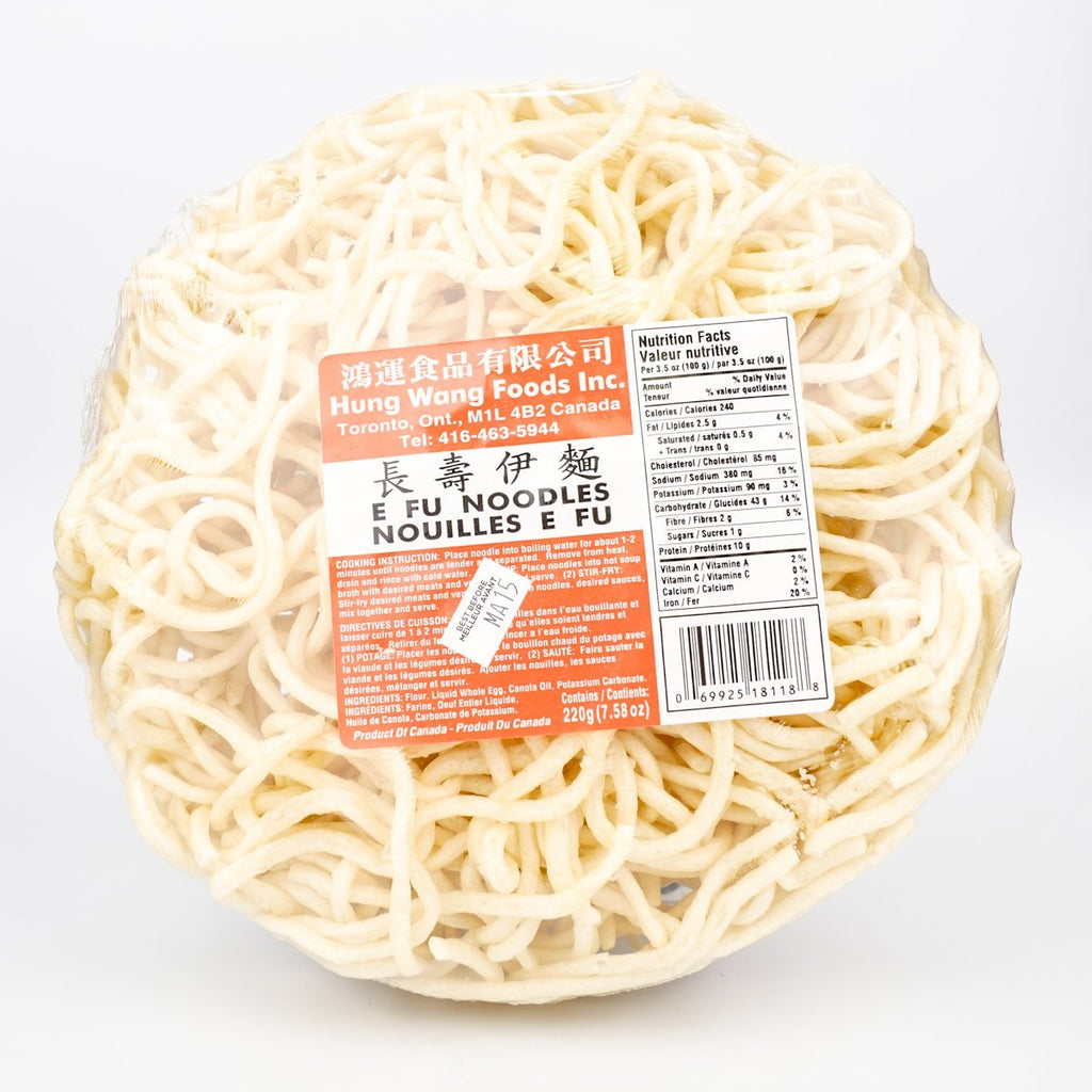 Hung Wang E Fu Noodles – Al Premium Food Mart - Mississauga