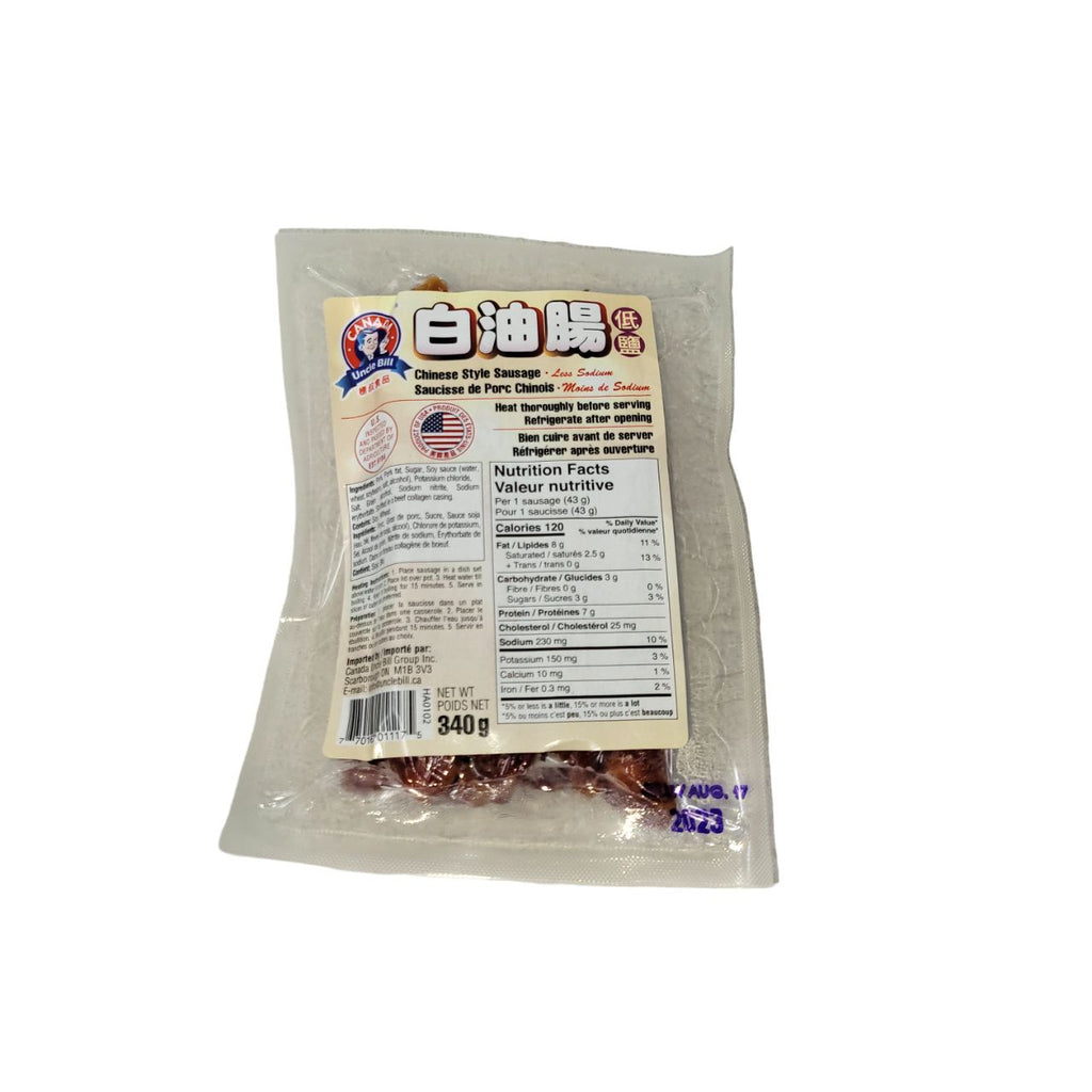 L/sodium Chinese Sausage – Al Premium Food Mart - Mississauga