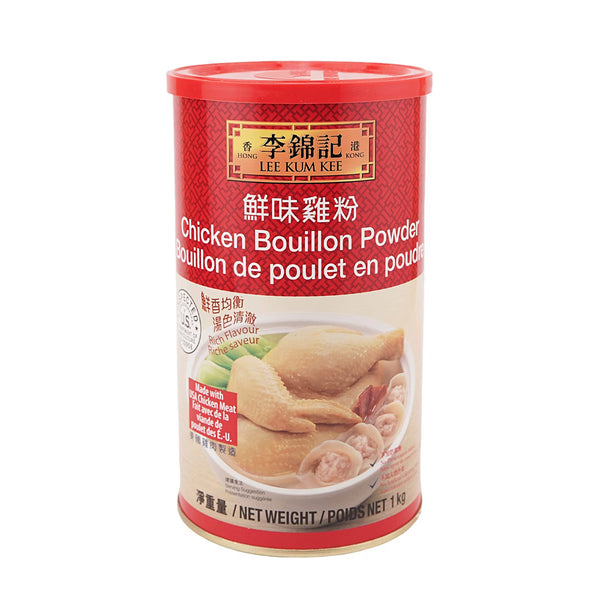 LKK Chicken Bouillon Powder – Al Premium Food Mart - Mississauga