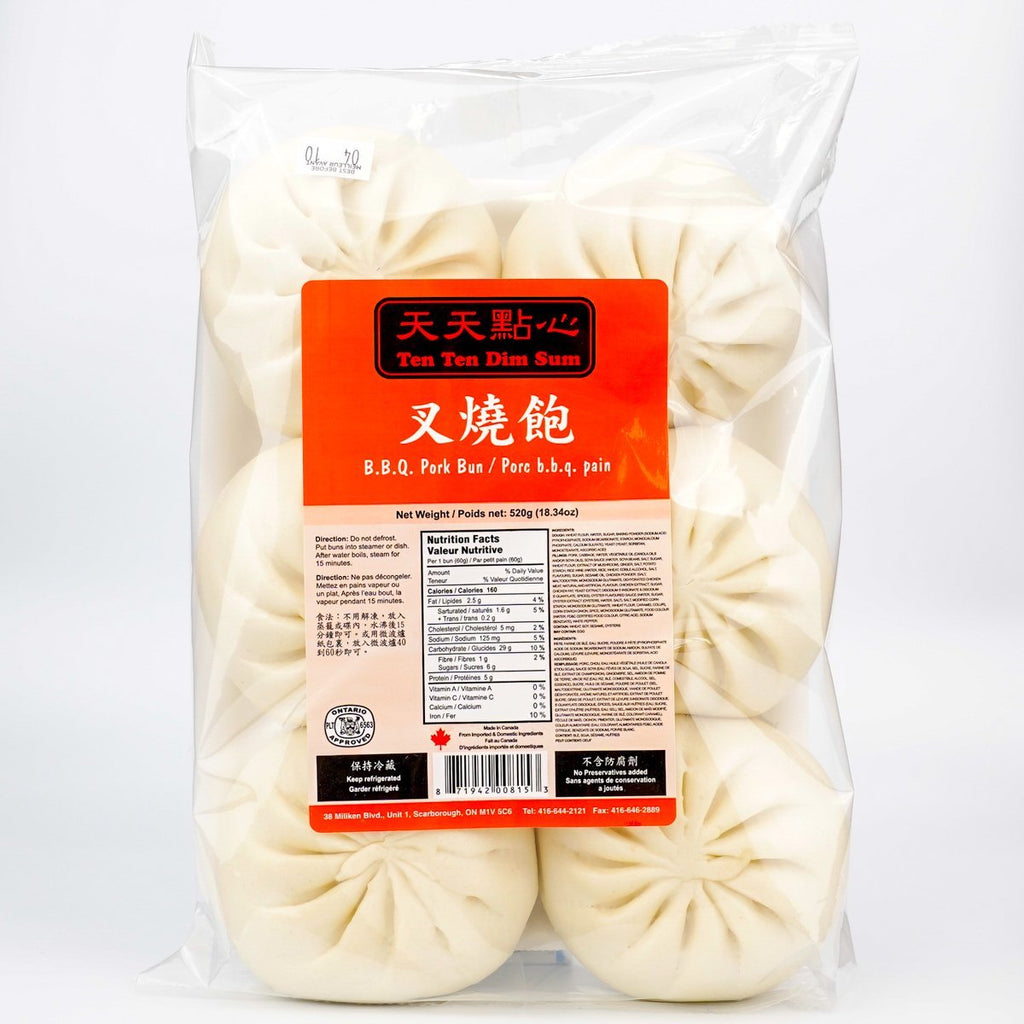 Tenten Dim Sum BBQ Bun – Al Premium Food Mart - Mississauga
