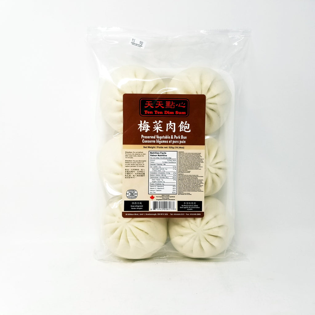 Ten Ten Dim Sum Preserved Vegetable&Pork Bun – Al Premium Food Mart ...
