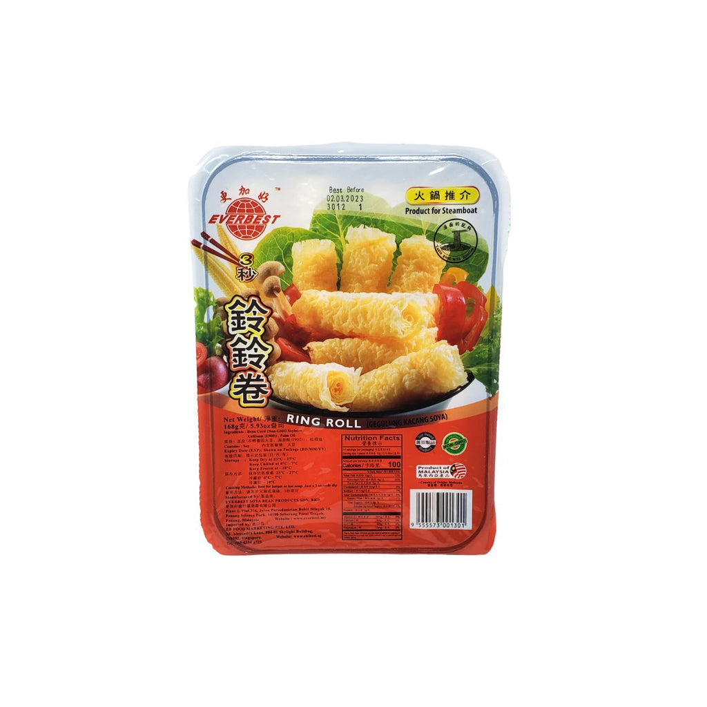 Everbest Ring Roll – Al Premium Food Mart - Mississauga