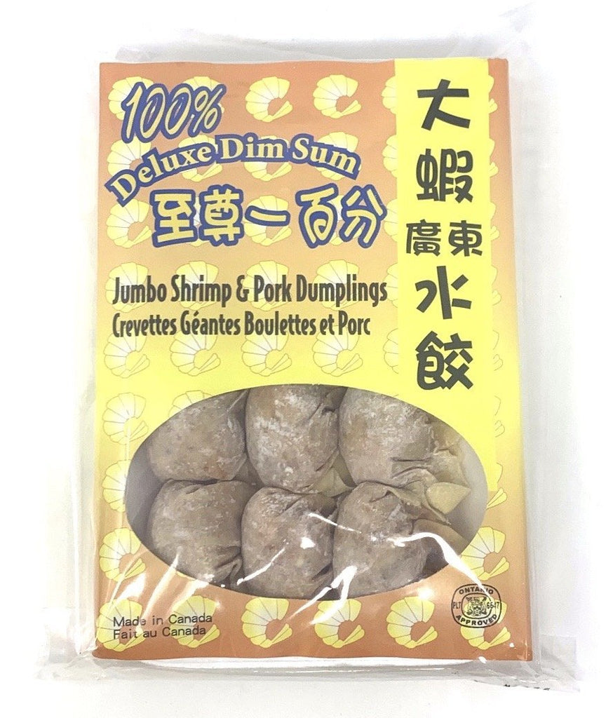 100% Deluxe Dim Sum Jumbo Dumpling – Al Premium Food Mart - Mississauga
